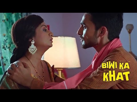 Ullu web series | Ghar ki akeli beti | Romance | Love story 