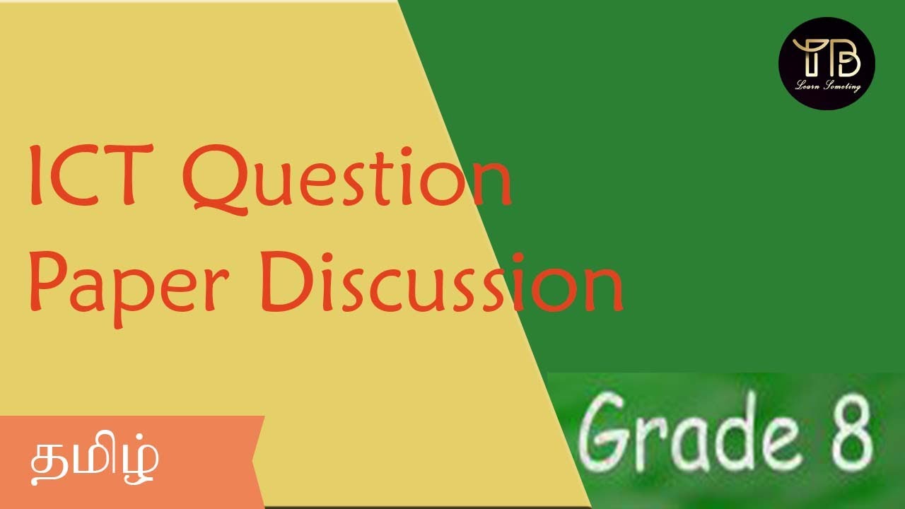 Information & Communication Technology | Question Paper Discussion ...