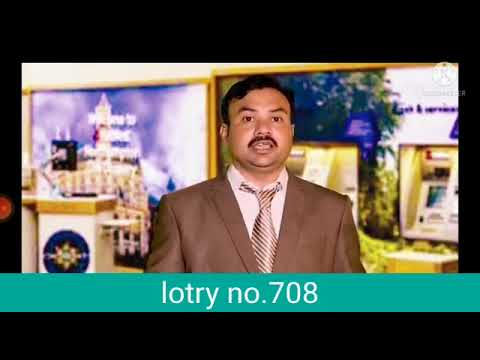 kapil mahto lottery - YouTube