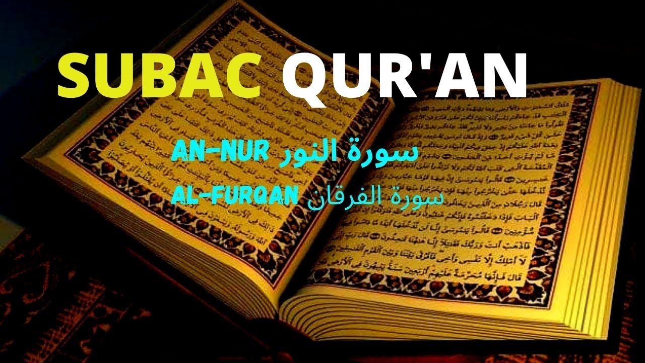 Explore the Art of Subac Quran Recitation - YouTube