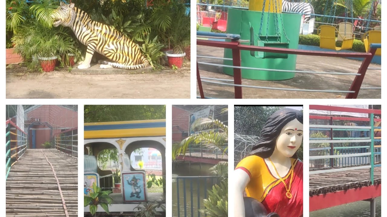 ডানা পার্কে ঘুরতে গিয়ে যা দেখলাম!In holiday we visit Naogaon Dana park ...