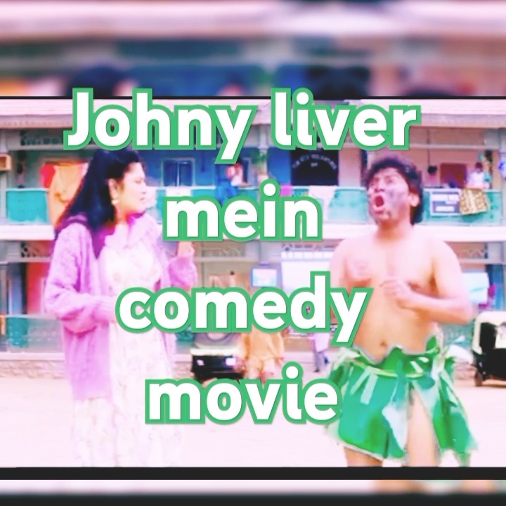 Johnny lever Bollywood movie comedy#💯😜🤣🤣🤣🤣🤣🤣🤣💯 - YouTube