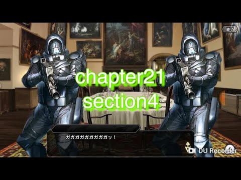 対魔忍RPG メインクエスト chapter21 section4 プレイ動画 - YouTube
