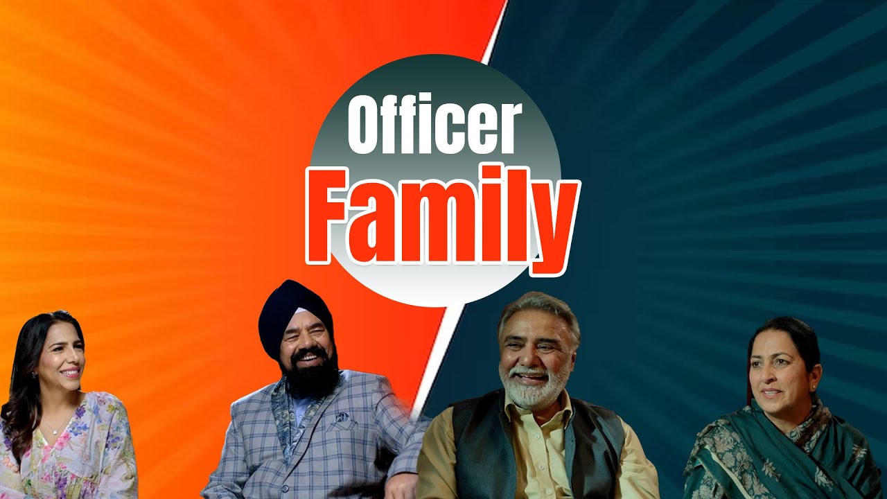 Officer Family | Bina Band Chal England | Roshan Prince | Saira ...