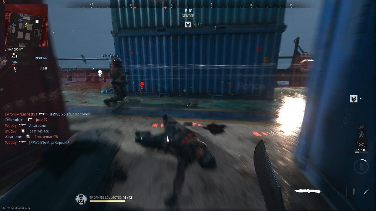 MWII Your shield won't stop me! - YouTube