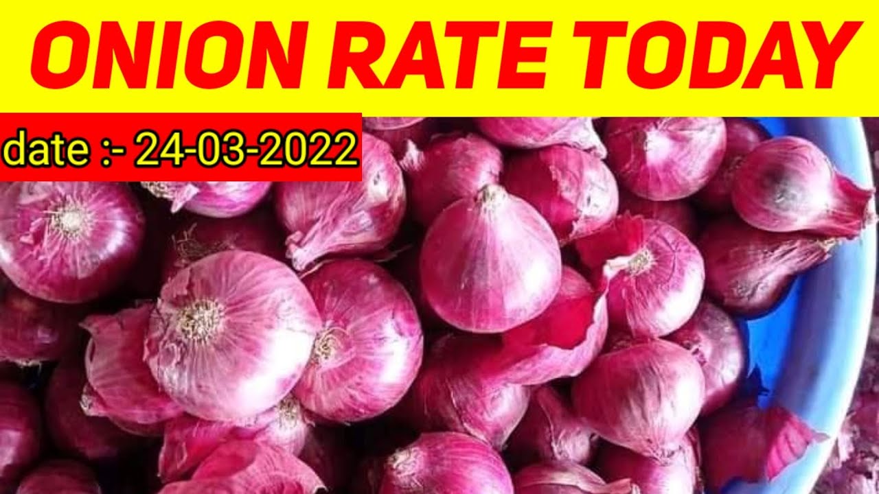 Today Onion Rate | Date 24-03-2022| Onion rate in Bangalore - YouTube