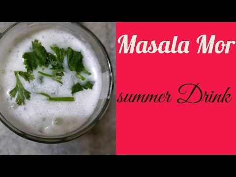 Masala Mor recipe in tamil| how to make masala buttermilk|Nisha's ...