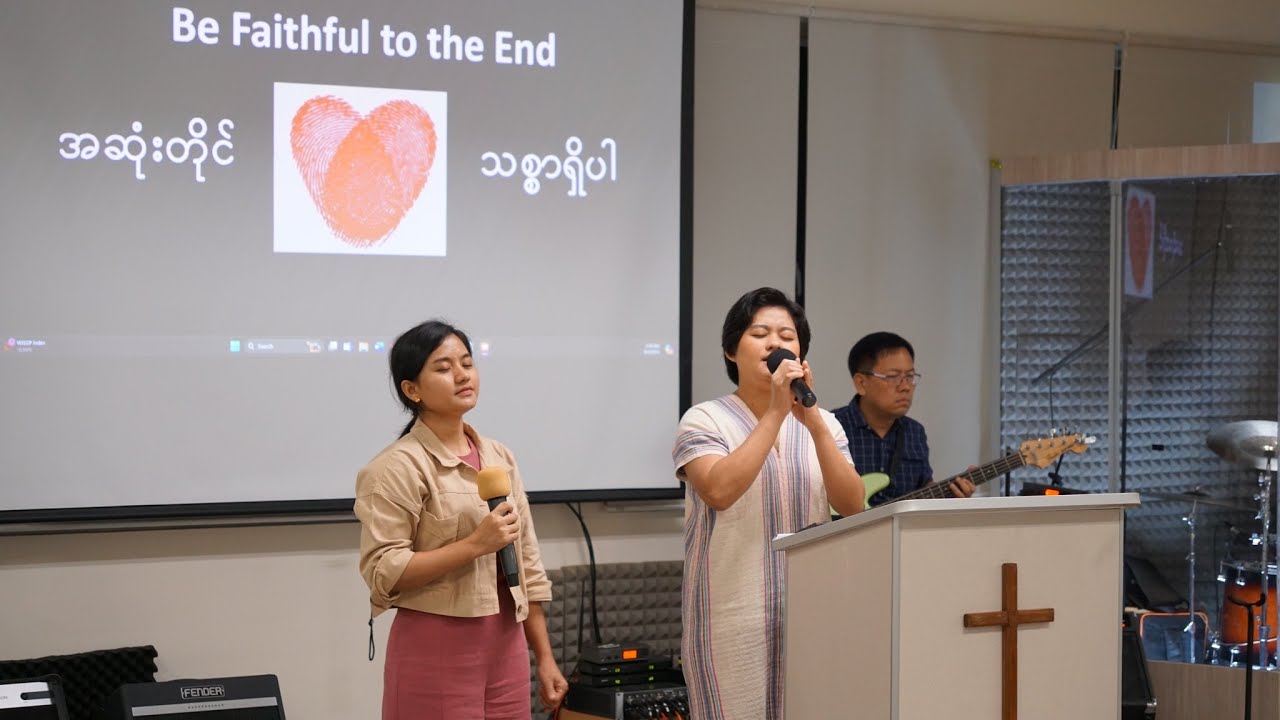 Praise Song & Testimony (4 Aug 2024) - YouTube