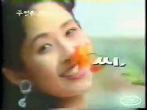 [90년대 한국TV광고] 1991년 5월 실제 있었던 TVCF 모음(3) - YouTube