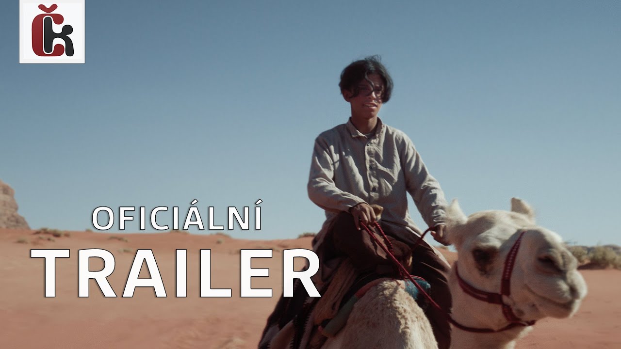 Hajjan (2023) - Trailer / Drama - YouTube