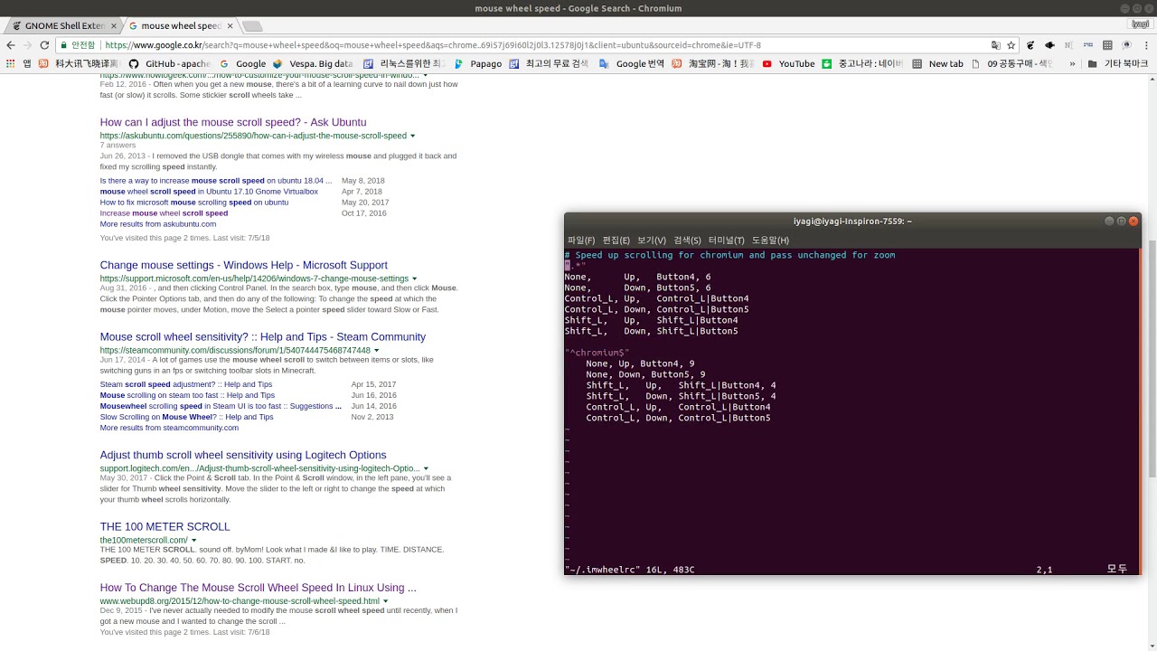 Speed Up Mouse Wheel Speed In Ubuntu Linux YouTube speed-up-mouse-wheel-speed-in-ubuntu-linux-youtube