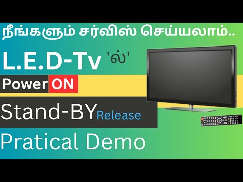 POWER ON, STAND BY.... RELEASE... PRACTICAL DEMO... IN LED TV - YouTube