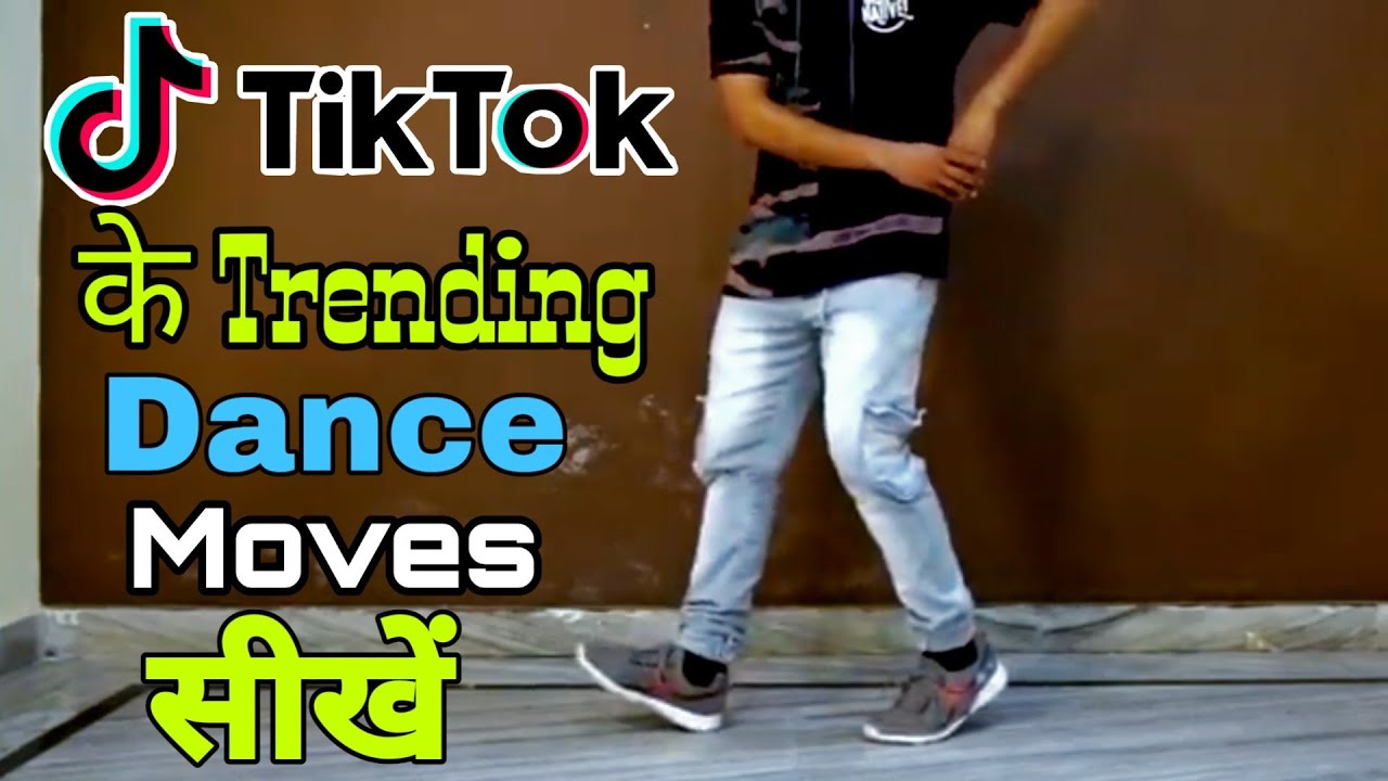 TikTok के Trending Dance Moves सीखें [Tutorials] Learn Trending Dance ...