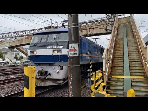 【TF60】5060レ EF210-332+コキ21B - YouTube