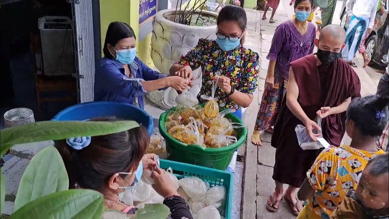 24 11 22 သရက်တောကျောင်းတိုက် သဘာဝတရားရိပ်သာ၌ နေ့လယ်ပိုင်း ထမင်း ဟင်း