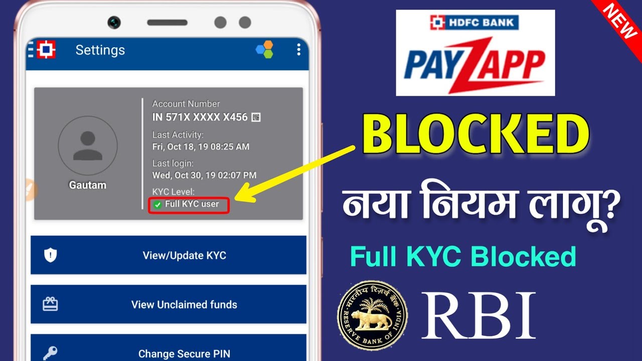 Payzapp Wallet blocked Now all user || Payzapp Virtual debit card ...