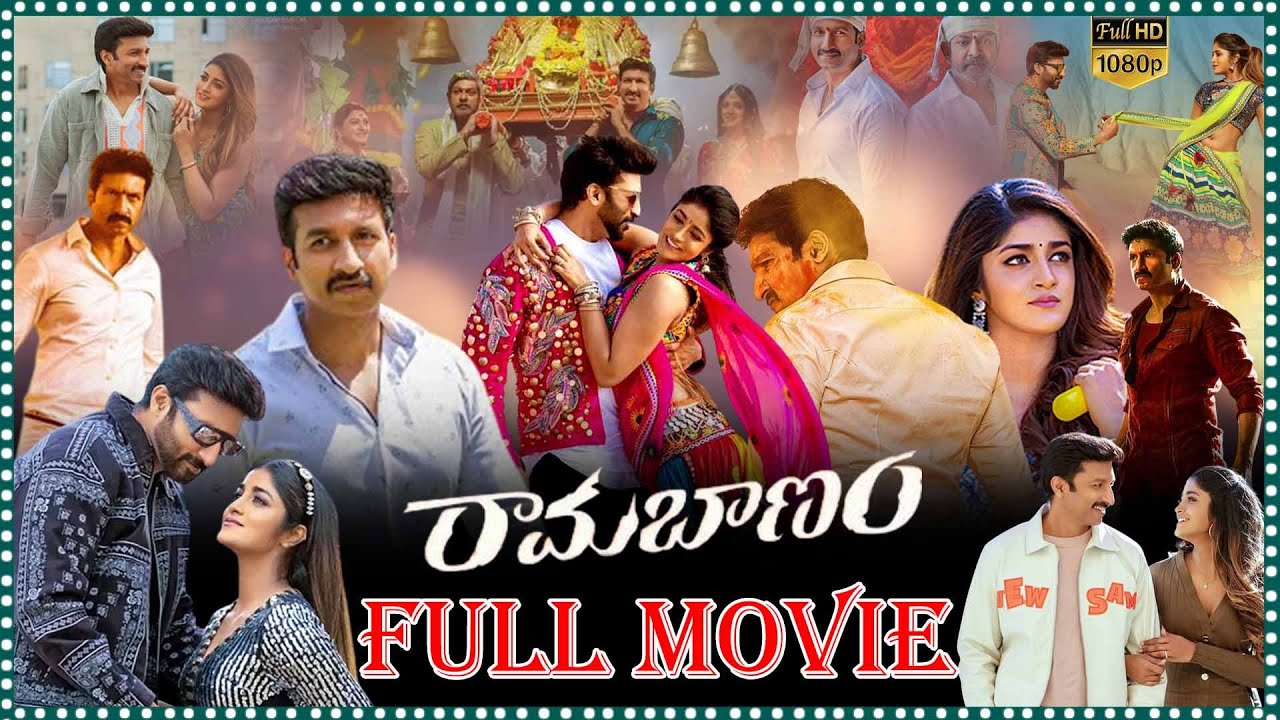 Ramabanam Telugu Action Drama Full Movie || Gopichand | Dimple Hayathi ...