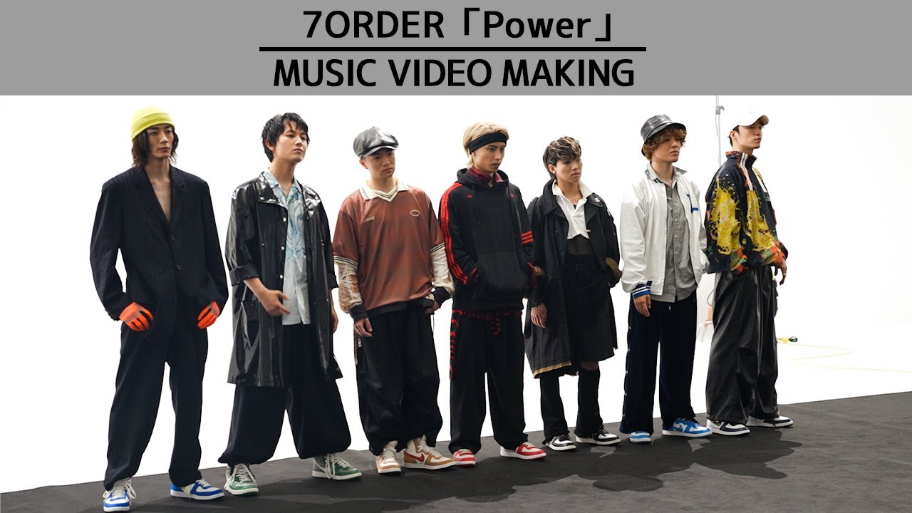 7ORDER 「Power」 MUSIC VIDEO MAKING - YouTube