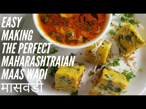 Maharashtraian Maswadi Recipe | महाराष्ट्रीयन गावरान मासवडी | Maswadi ...