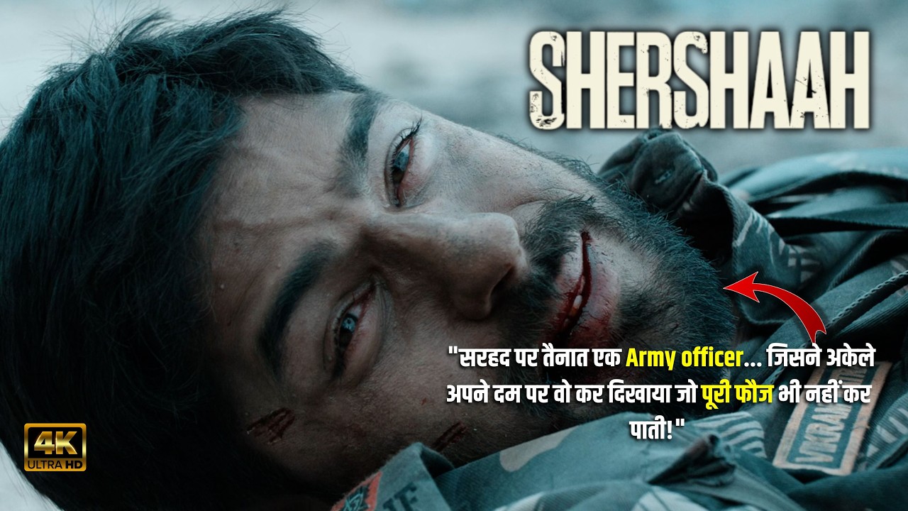 Shershaah Full Story Explained Hindi Mein | Real Hero Vikram Batra ...
