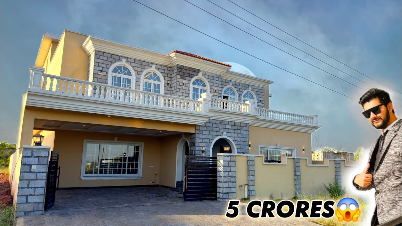 1 KANAL CHEAPEST HOUSE at INVESTOR RATE | PECHS ISLAMABAD | - YouTube