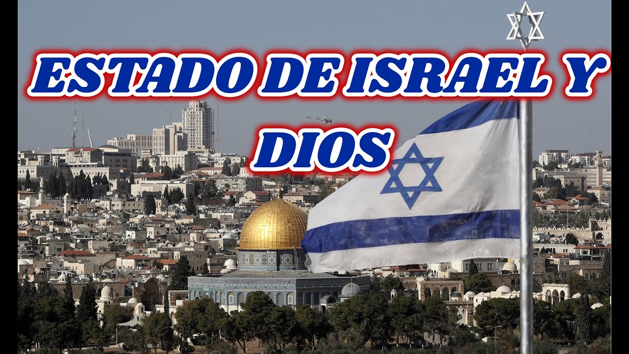 ES ISRAEL NACION SANTA DE DIOS - ESTO DICE LA BIBLIA - YouTube