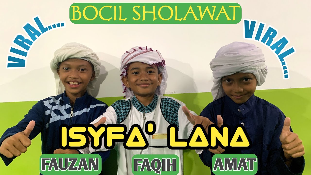 TERBARU!!!!! SHOLAWAT ISYFA'LANA | MUNSYID AL-AMIN JUNIOR - YouTube