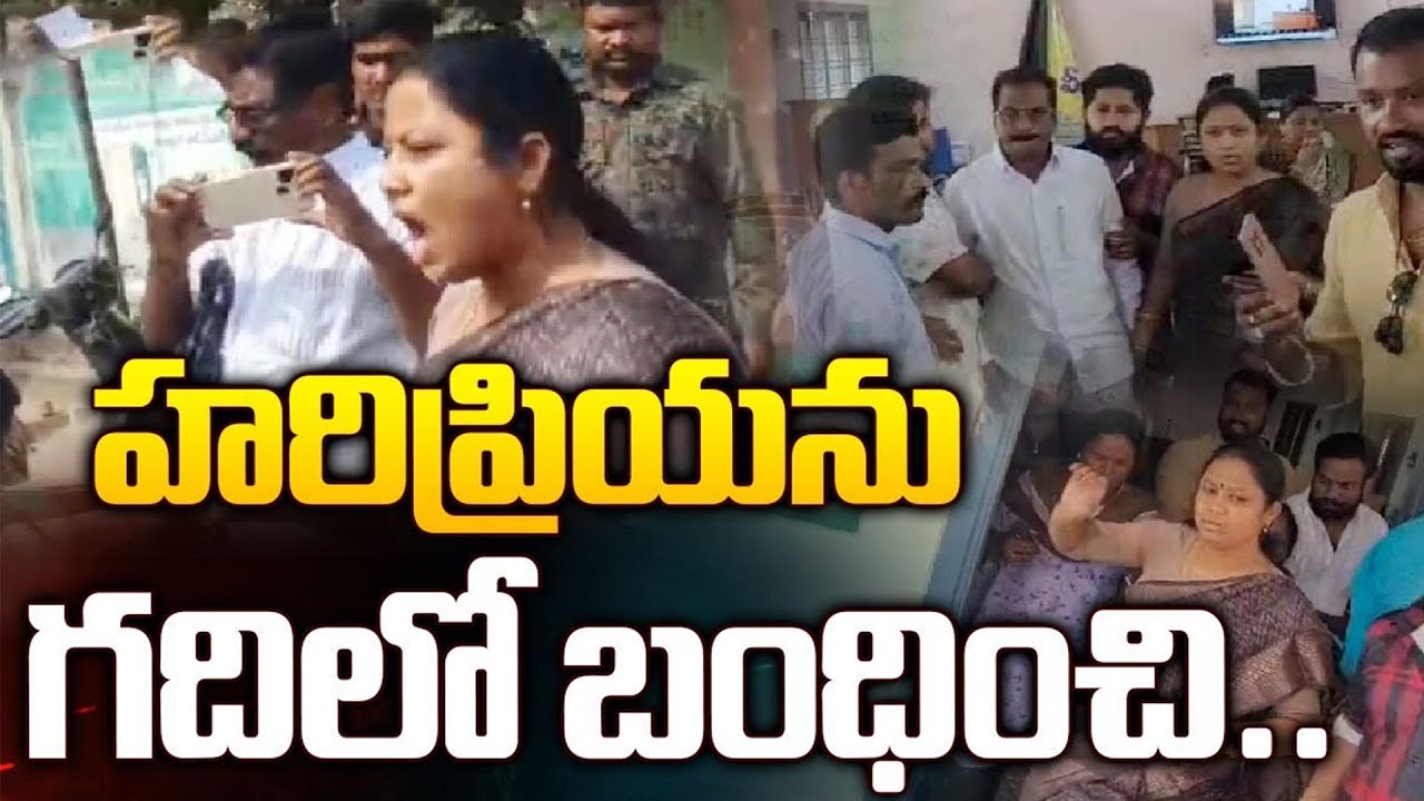 ఇల్లెందు ఎమ్మెల్యే కోరం కనకయ్య గూండాగిరి|ellandu Haripriya Nayak ...