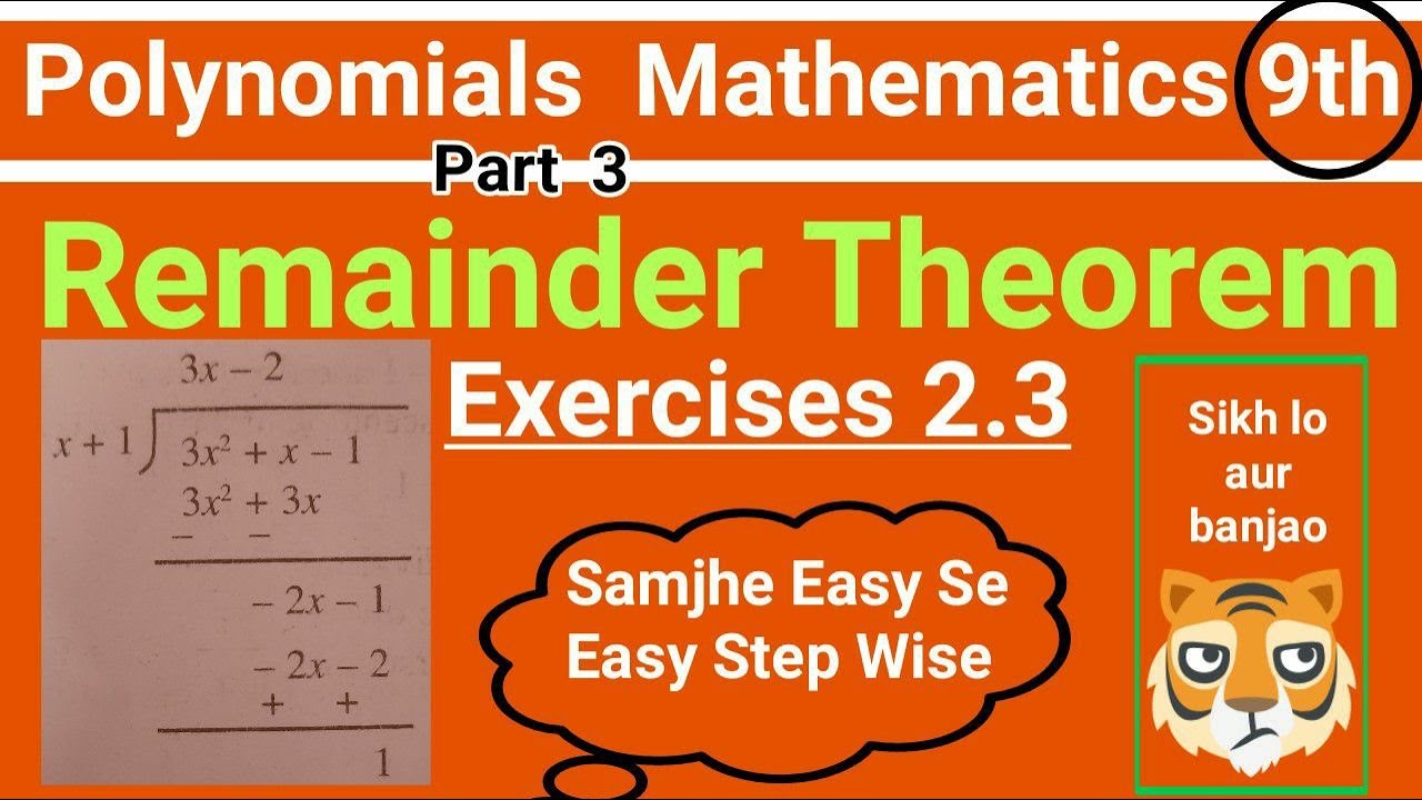 Polynomials Class 9 Remainder Theorem Ex 2 3 Ncert YouTube polynomials-class-9-remainder-theorem-ex-2-3-ncert-youtube