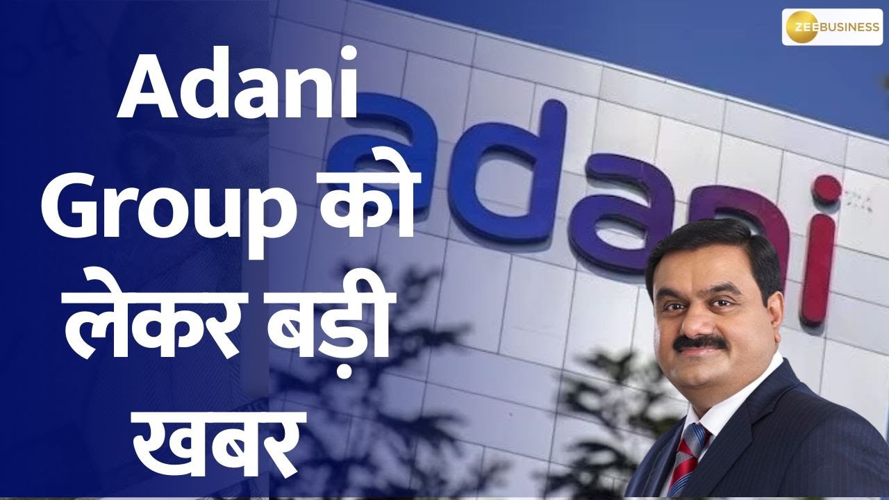 Adani Group Shocker: AEL to Exit 13% of Adani Wilmar – Key Insights ...