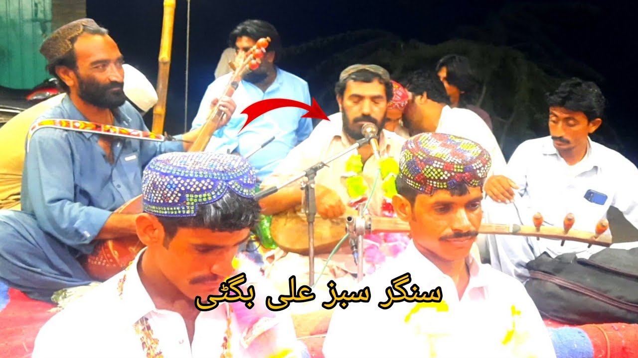Shadi Pogrom Singer Sabz Ali Bugti Nawaz Official Daily Vlog Dera Ghazi ...