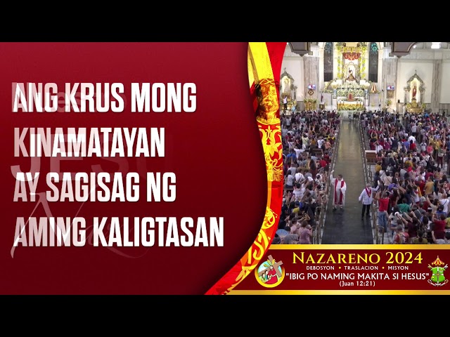 Araw-araw na mga Salita ng Diyos: Pagkilala sa Gawain ng Diyos | Sipi ... Araw-araw na mga Salita ng Diyos: Pagkilala sa Gawain ng Diyos | Sipi ...