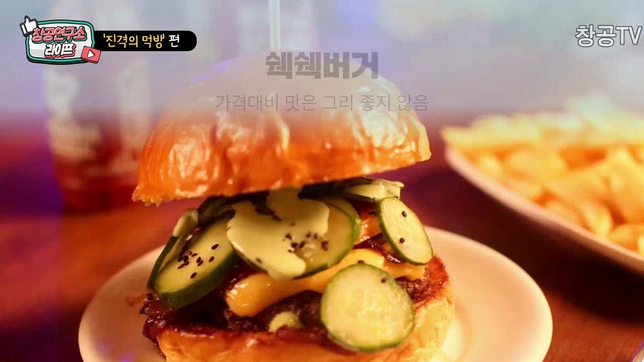 SEOCHO station (서초역) 맛집 탐방 - YouTube