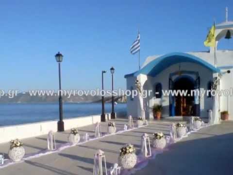 ΓΑΜΟΣ ΚΟΙΜΗΣΗ ΘΕΟΤΟΚΟΥ, ΠΑΧΗ ΜΕΓΑΡΩΝ,ΠΑΝΑΓΙΤΣΑ - YouTube