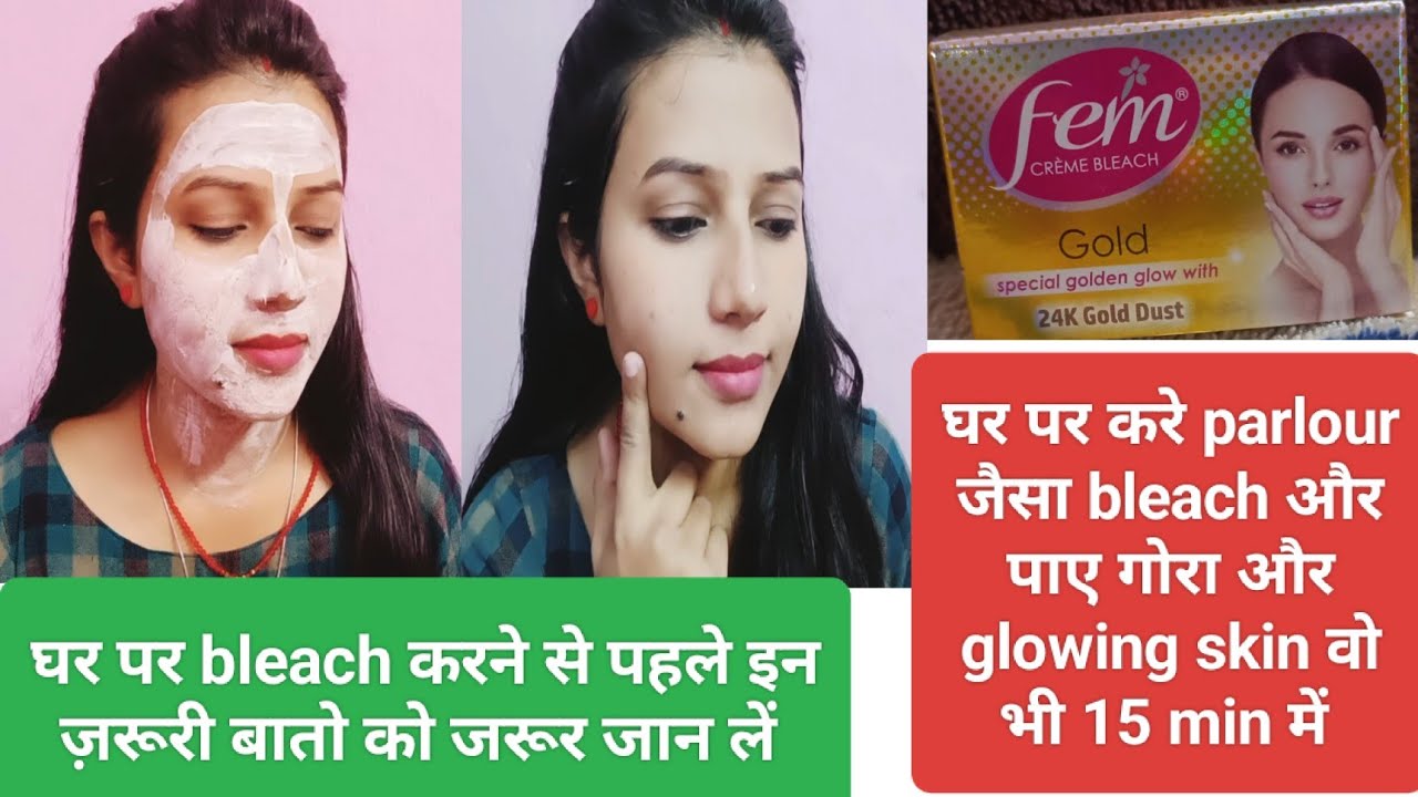 Fem Gold Bleach Review| How To Bleach Face At Home With Fem Gold Bleach ...