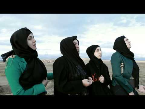 İmam Hüseyn  . İntizar ilahi nəğmələr qrupu. Can Hüseynim.