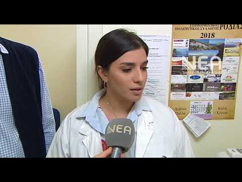 Η ΚΙΝΗΤΗ ΜΟΝΑΔΑ ΜΑΣΤΟΓΡΑΦΙΑΣ ΣΤΑ ΧΑΝΙΑ - YouTube