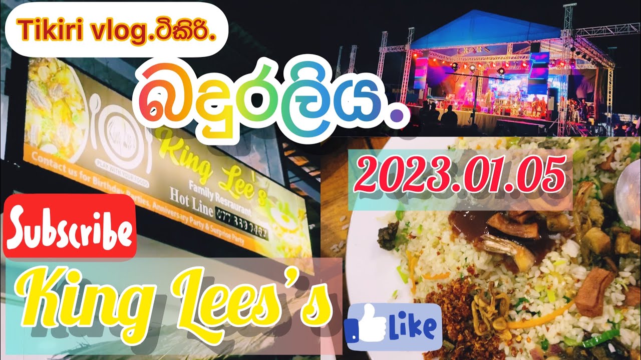 At Baduraliya King Lee’s Restaurant.Food.Musical. Fun. @HATRoshani ...