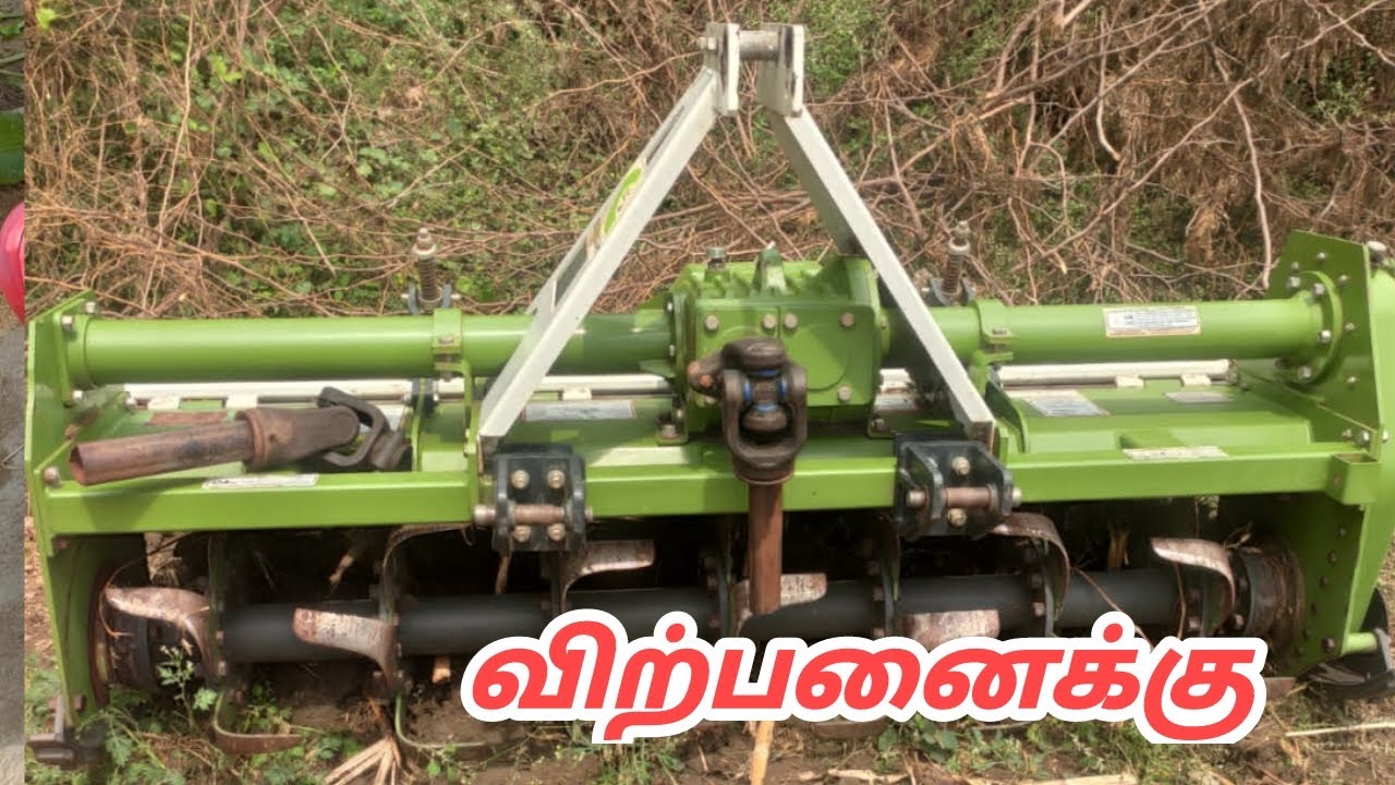 Gomathi 2022 Model Rotavator sales | kangeyam kaalai tractors ...
