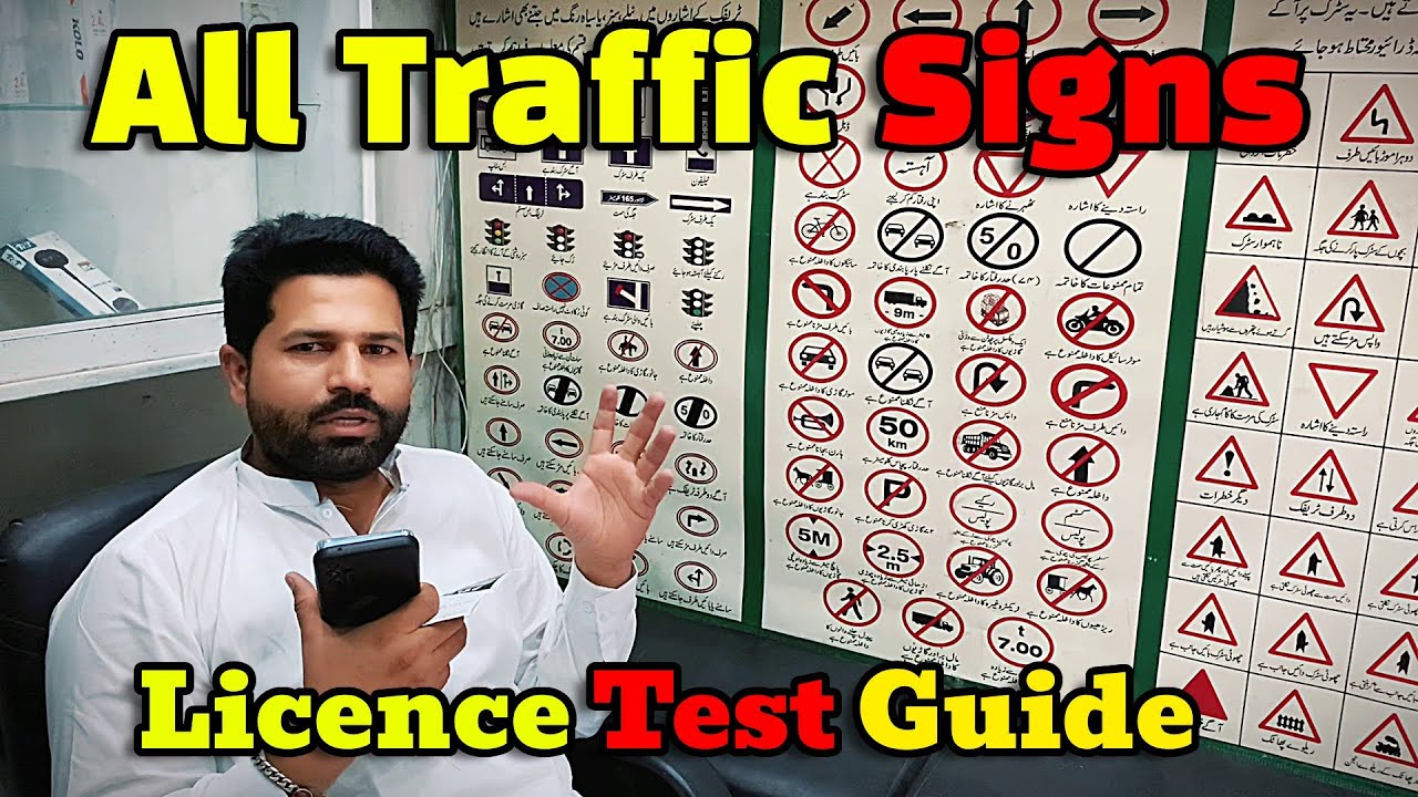 Licence Test Preparation | Traffic Sign Guide A to Zee Driving School ...