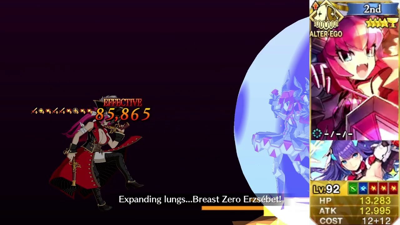 【FGO 6th Anniversary】Drake vs Mech Eli 1T | 3rd Singularity Memorial ...