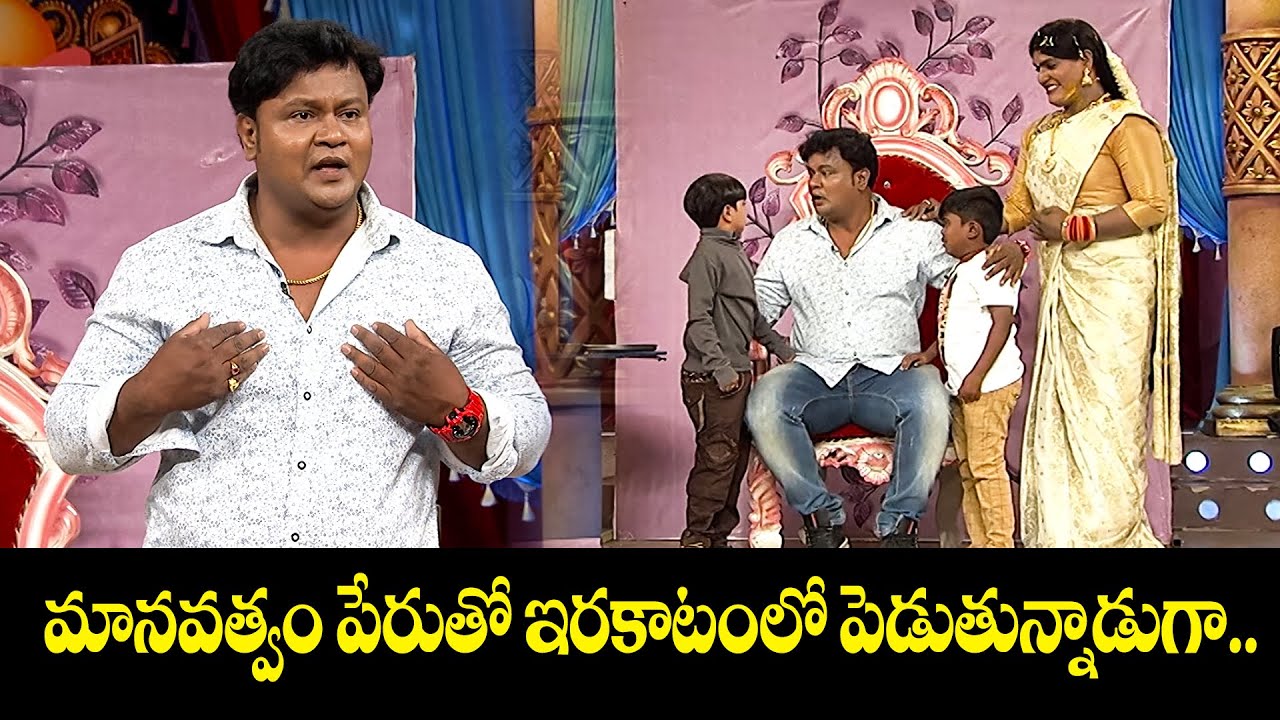 "Burst Out Laughing: Bullet Bhaskar's Comedy Skits Collection" | Extra ...