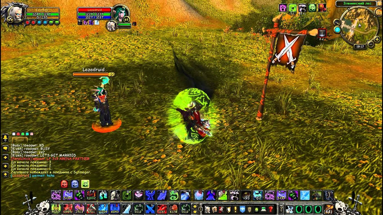 Anti-Magic Shell vs Cyclone - YouTube