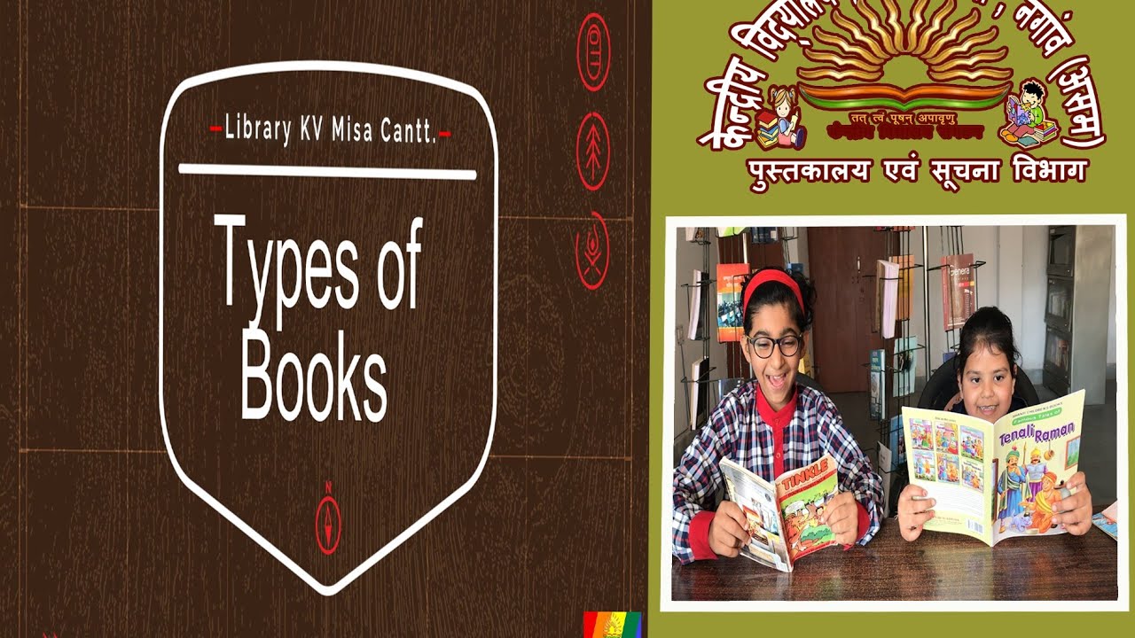 10 Types of Books - YouTube
