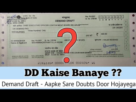How to make DD payment | Demand Draft - YouTube
