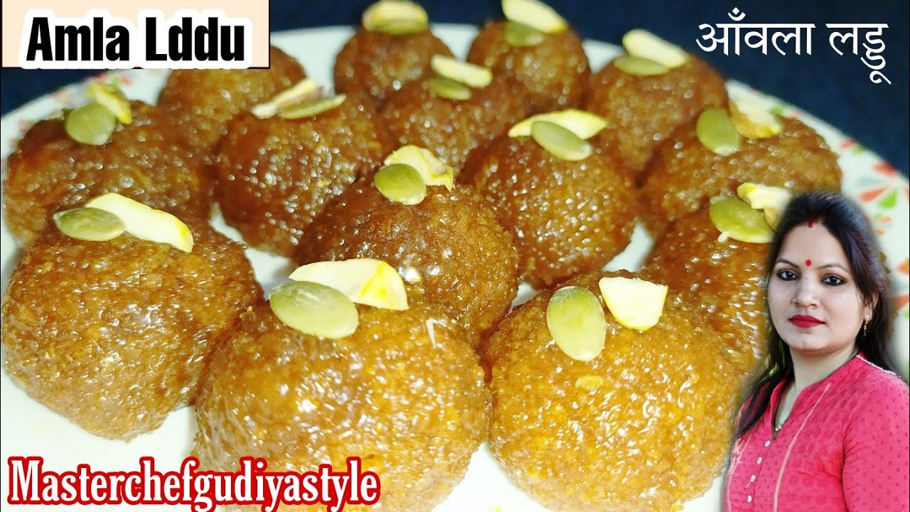 Amla Ladoo Recipe || Indian Gooseberry Ladu Recipe || आँवला लड्डू # ...