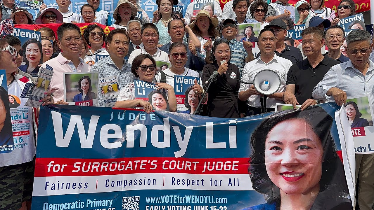 历史时刻‼️华人齐聚纽约法拉盛图书馆支持 Wendy Li 法官竞选纽约皇后区遗产财产法庭法官6月15日-6月23日提前投票，6月25日全民 ...