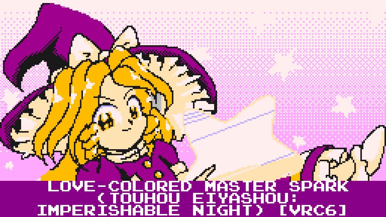 Love-Colored Master Spark (Touhou Eiyashou ~ Imperishable Night) [8-bit ...