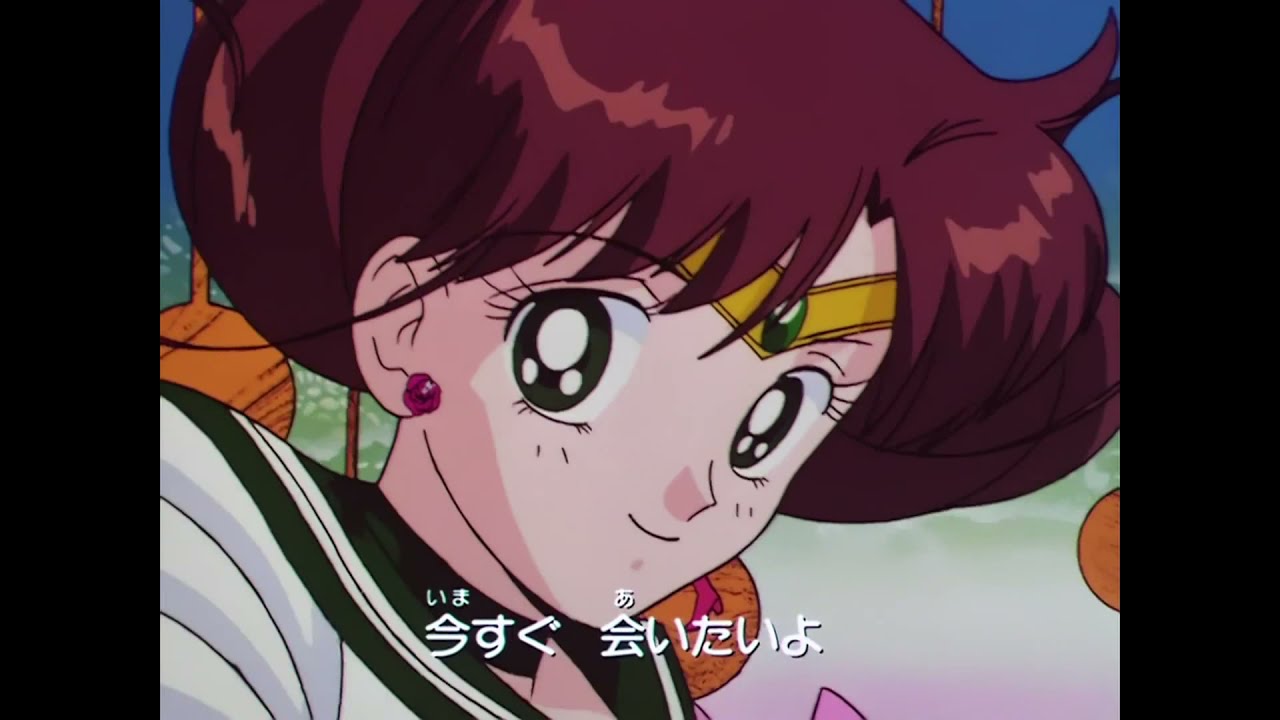 Sailor Moon R Opening 2 - YouTube