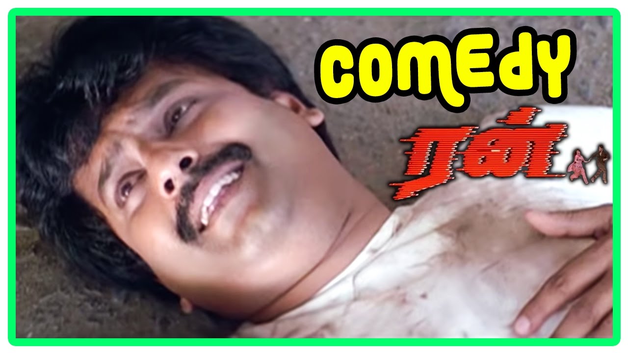 Run | Run Tamil Movie Comedy scenes | Best comedy scenes of vivek ...